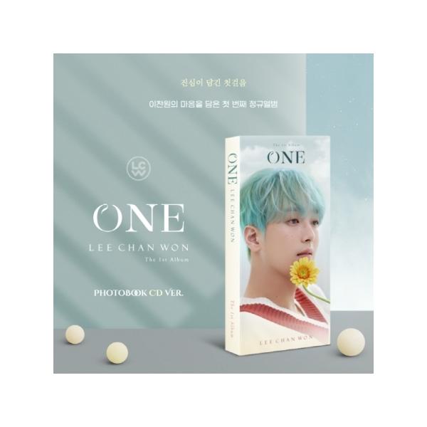 【発売日：2023年02月21日】【創業23周年 韓国現地からご自宅まで直送！送料無料！の通販ショップ：ソウルライフレコード】