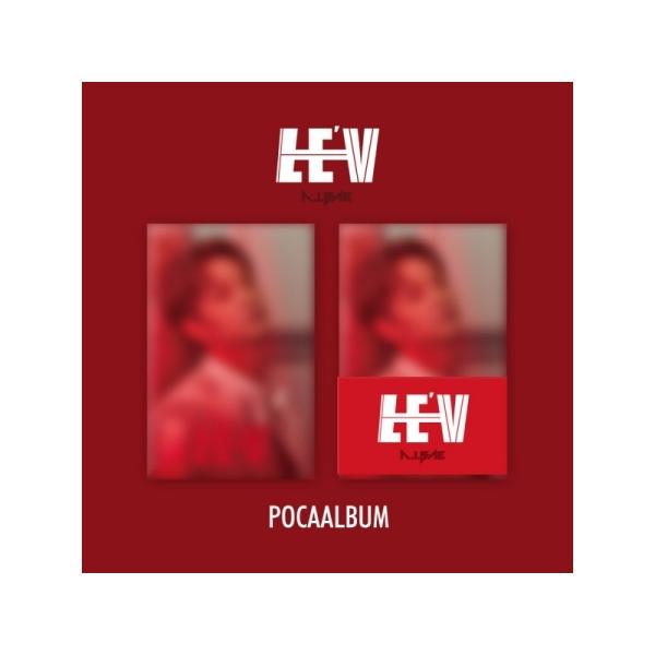 【発売日：2023年08月18日】【創業23周年 韓国現地からご自宅まで直送！送料無料！の通販ショップ：ソウルライフレコード】