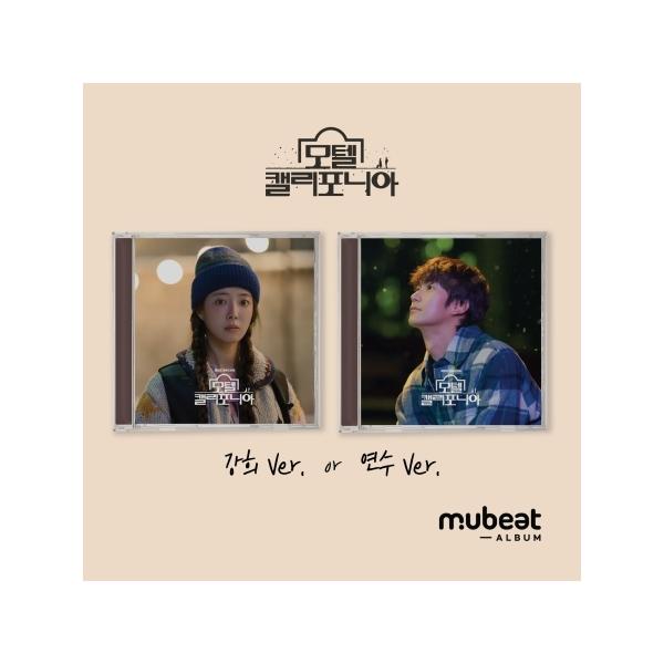 【発売日：2025年03月24日】【創業23周年 韓国現地からご自宅まで直送！送料無料！の通販ショップ：ソウルライフレコード】