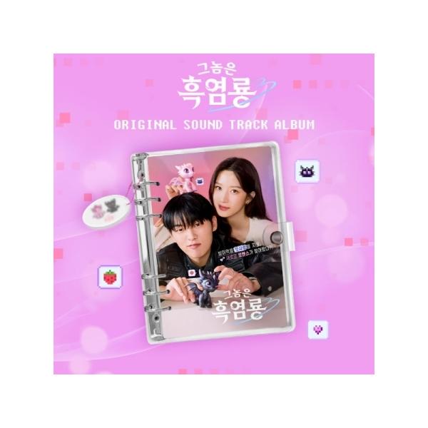 【発売日：2025年04月30日】【創業23周年 韓国現地からご自宅まで直送！送料無料！の通販ショップ：ソウルライフレコード】