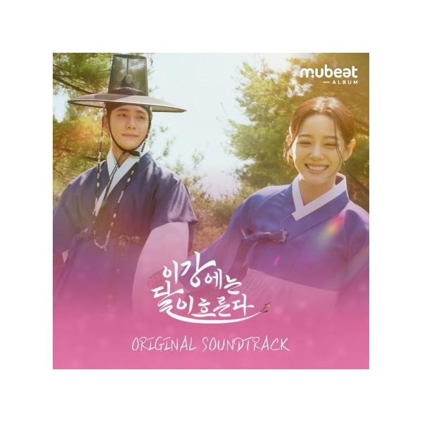 【発売日：2026年04月13日】【創業23周年 韓国現地からご自宅まで直送！送料無料！の通販ショップ：ソウルライフレコード】