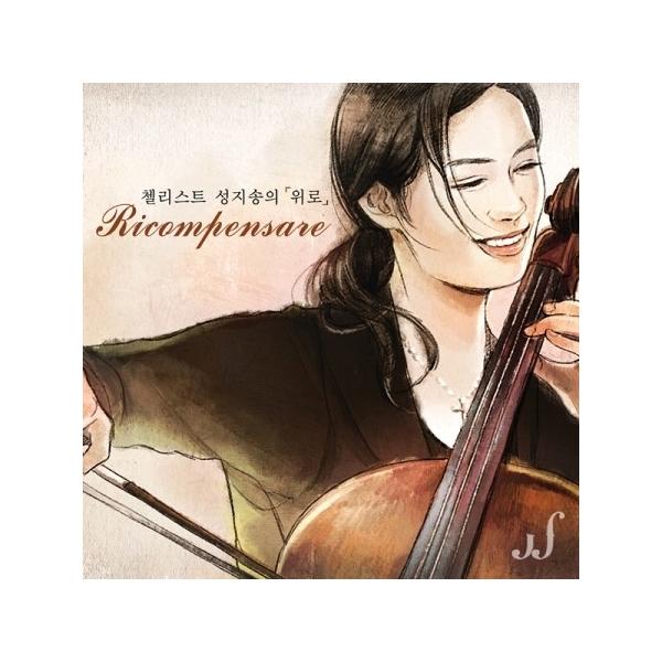 【創業23周年 韓国現地からご自宅まで直送！送料無料！の通販ショップ：ソウルライフレコード】