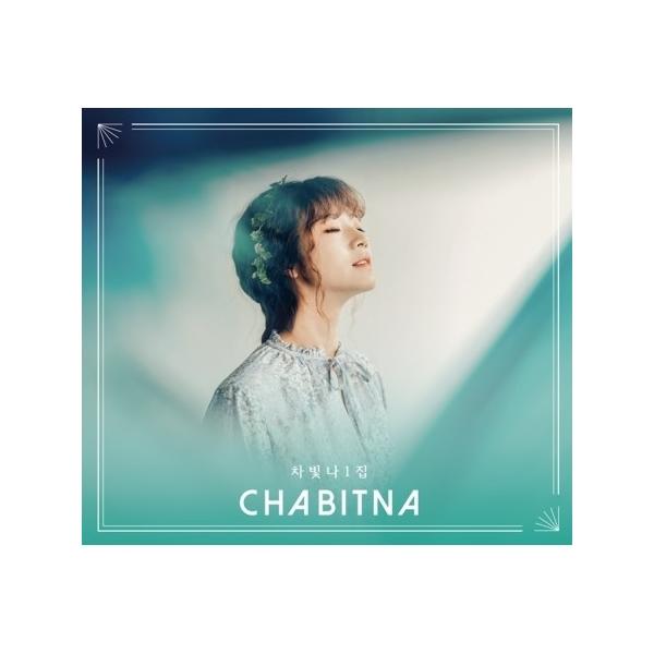 【創業23周年 韓国現地からご自宅まで直送！送料無料！の通販ショップ：ソウルライフレコード】