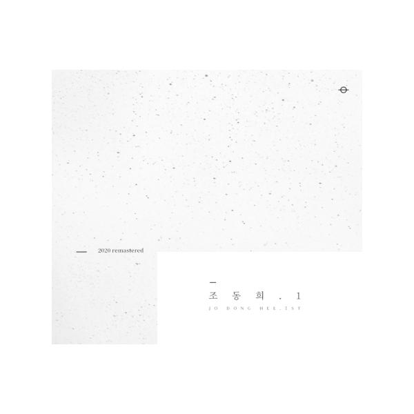 【創業23周年 韓国現地からご自宅まで直送！送料無料！の通販ショップ：ソウルライフレコード】