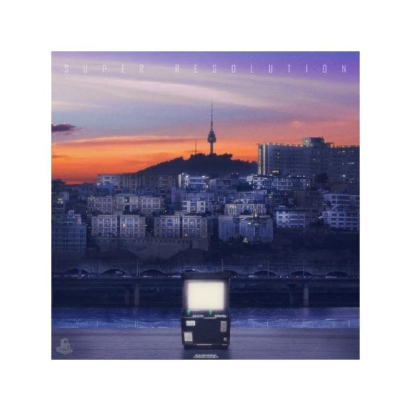 【発売日：2024年02月29日】【創業23周年 韓国現地からご自宅まで直送！送料無料！の通販ショップ：ソウルライフレコード】