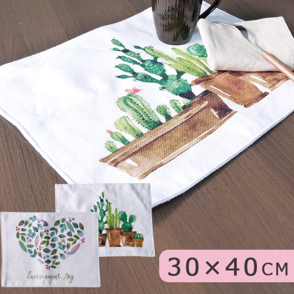 ママの強い味方！アイロン要らずのランチクロスです。入園、入学準備にピッタリ。しっかり帆布風生地にオシャレな柄が目を引くデザインです。厚めの生地で乾きにくいと思いますが乾きやすくしかもシワになりにくい！ママの家事が楽になるアイテムです。柄が大...