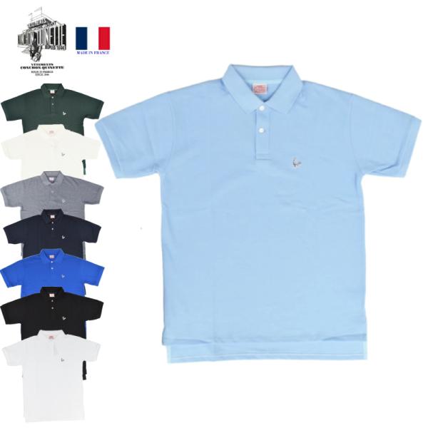 【アイテム】フランスの老舗ファクトリーが展開する「CONCHON QUINETTE」より、IZODモデルのポロシャツがフランス製で登場！！ラコステが米国向けに展開していたことで知られるIZOD LACOSTEですが、初期にはフランス製が存在...