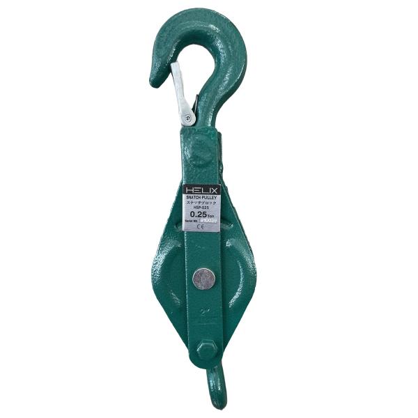 商品仕様：■高品質 CE認証　■GS,TUV規格認証(ドイツ安全審査機関) ■定格荷重:0.25ton■溝幅:6mm  ■ 材質:スチール  ■PL保険加入商品