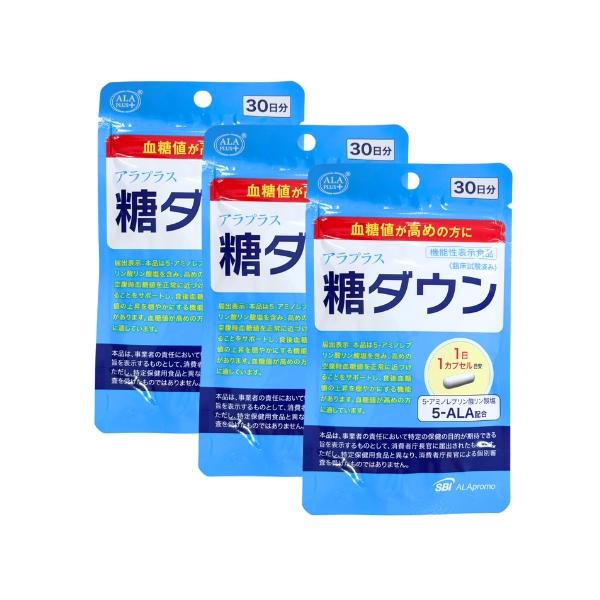 3袋セットです。アラプラス 糖ダウンは、糖を燃焼してエネルギーに変える力を高め、高めの空腹時血糖値を正常に近づけることをサポートし、食後血糖値の上昇を穏やかにする新発想のサプリメントです。高めの血糖値が気になる方、健康診断の結果が心配な方に...