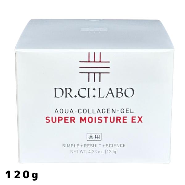 従来のグリチルリチン酸2K(有効成分)はそのままに、保湿を極めたオールインワンゲル。120種もの美肌※1サポート成分を配合肌※2へうるおいを届ける独自処方「コラーゲンHCナノカプセル※3」と、それを含む120種もの美肌※1サポート成分を配合...