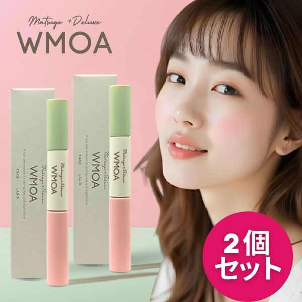 一本二役だからまつ毛が栄える まつ毛の際から毛先までしっかりケア！2役を1本で実現したブラシとチップを備えた両端使用タイプのまつ毛美容液です。パッチテストやアレルギー試験、低刺激試験を実施。鉱物油やシリコーン、アルコール、界面活性剤不使用な...