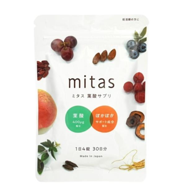 葉酸+オールインワンの妊活サプリメントmitas (ミタス) 葉酸サプリは妊活中に不可欠な栄養素をオールインワンで配合されている温活もできる葉酸サプリメントです。厚生労働省の定める葉酸400?、鉄分、ビタミンやミネラル20種類以上、更に和漢...