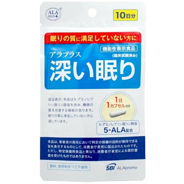 「アラプラス 深い眠り」は、深い眠りが得られない、満足に睡眠時間がとれないなど、眠りの質に満足していない方の睡眠をサポートするサプリメントです。こんな方におすすめ■目覚めが悪くすっきり起きられない■満足に睡眠時間が取れない■寝ても寝てもスッ...