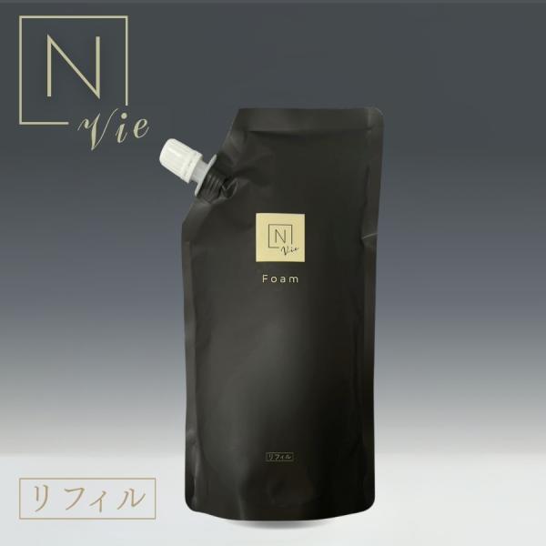 N organic Vie エヌオーガニック ヴィ クリアホイップ フォーム 詰め替え用 300ｍL 泡洗顔料・人気の泡洗顔から詰替え用リフィルが登場しました。・粉末でしか実現できなかった酵素（パパイン酵素）をカプセル化した洗顔フォーム。・...