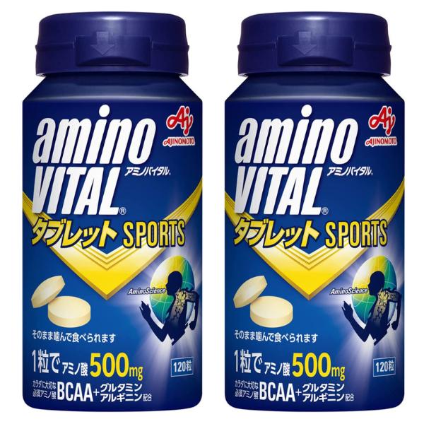 4粒でアミノ酸2000mg。いつでも、どこでも、分岐鎖アミノ酸（BCAA）とグルタミン、アルギニンの5種類のアミノ酸を手軽に補給できます。手軽なタブレットタイプ   水なしでそのまま噛んで、カラダに大切なアミノ酸を手軽にしっかり補給できます...