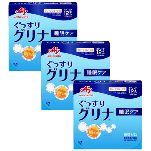 アミノ酸「グリシン」が、すみやかに「深睡眠」をもたらし睡眠の質の向上をサポートします。【届出表示】本品には「グリシン」が含まれており、すみやかに深睡眠をもたらし、睡眠の質の向上（熟眠感の改善、睡眠リズムの改善）や、起床時の爽快感のあるよい目...
