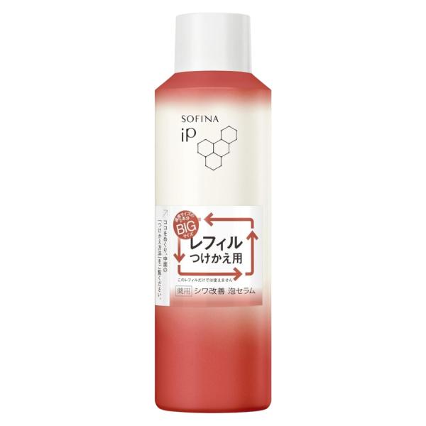 首より上まとめてシワ改善。有効成分ナイアシンアミド新世代※１シワ改善の泡の美容液。首より上まとめてシワ改善。有効成分ナイアシンアミドが真皮まで浸透。目元・口元だけでなく、おでこや頬のシワまで改善。毛穴より小さい炭酸※2泡がシワの凹凸に密着。...