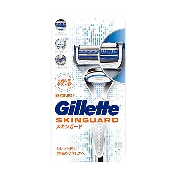 ◆刃の間にスキンガードコーム搭載で、ジレット史上究極のやさしさへ。◆敏感肌、毛穴のぶつぶつが気になる男性用に設計されたカミソリです。◆刃の間にあるスキンガードコームにより、シェービング中の肌を守ります。◆毛の引っかかりを最小限に抑え、肌に密...