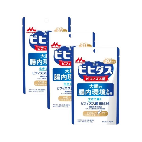 快適な毎日のために・・・・・森永乳業独自の培養技術を用いて製造したビフィズス菌が1カプセルあたり約50億個配合されています。森永が開発した、生きて腸まで届く、善玉菌の代表選手ミルクの研究から生まれたサプリメントです。数多くの菌の中から酸や酸...