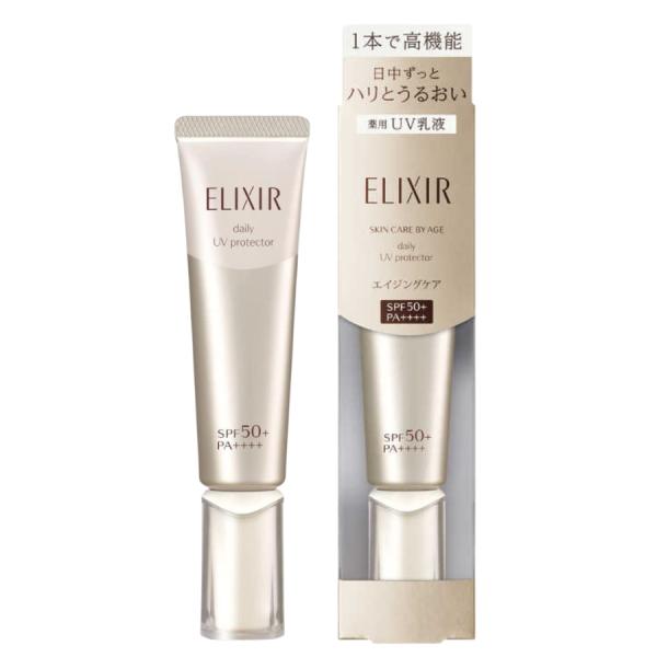 朝の印象、くずさない。夕方まで「つや玉」 朝用乳液エイジングケア*朝の印象、くずさない。夕方まで「つや玉」。朝用乳液。「つや玉」が輝く朝の仕上がりを、夕方までキープするために。乳液、化粧下地、プロテクターの３つの効果が１本に。乾燥による小ジ...