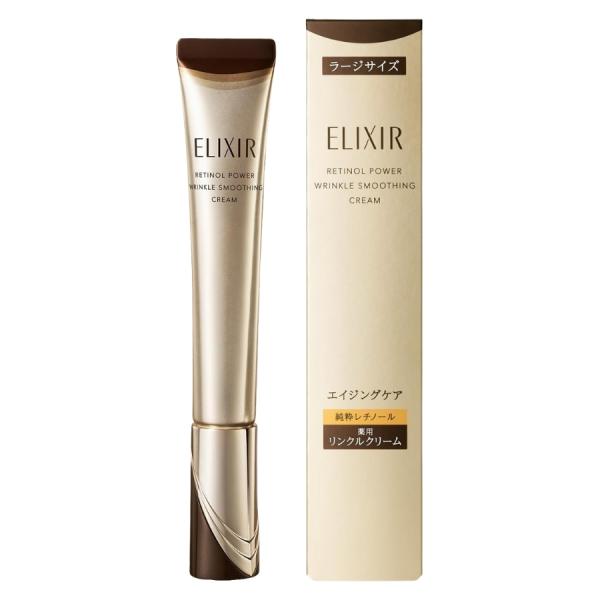 薬用有効成分レチノール配合、シワ改善クリームシワ改善有効成分「純粋レチノール※」が深く効いて狙い撃ち、シワを改善。ふっくら柔らかな「つや玉」輝く肌へ。肌みずからが、ヒアルロン酸を生み出し、水分量を増やすことで、柔軟な肌に導き、真皮のコラーゲ...