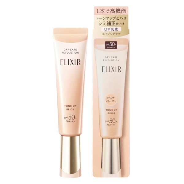 １本で高機能。大人のトーンアップＵＶ乳液トーンアップとハリ。乳液・化粧下地・ＵＶカットに、トーンアップ効果※1まで。肌にすばやくなじみ、みずみずしい使い心地。乾燥による小ジワを目立たなくします※2。洗顔料・石けんで落とせます。※1 メイク効...