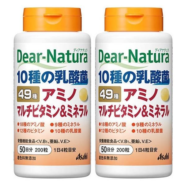 10種の乳酸菌を含む全49種の成分がまとめて摂れる18種のアミノ酸、12種のビタミン、9種のミネラルを配合した『39アミノ マルチビタミン＆ミネラル』に10種の乳酸菌をプラス。元気な毎日を送りたい方におすすめのサプリメントです。こんな方にお...