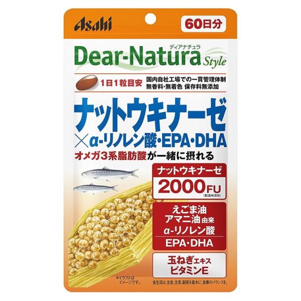オメガ3系脂肪酸が1粒で手軽に摂れる1粒にナットウキナーゼ2000FU（製造時活性）を配合。オメガ3系脂肪酸、玉ねぎエキスも一緒に摂れます。食生活は、主食、主菜、副菜を基本に、食事のバランスを。＜こんな方におすすめです＞食生活のバランスが気...