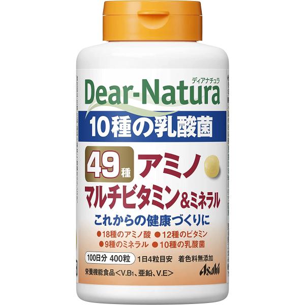 10種の乳酸菌を含む全49種の成分がまとめて摂れる18種のアミノ酸、12種のビタミン、9種のミネラルを配合した『39アミノ マルチビタミン＆ミネラル』に10種の乳酸菌をプラス。元気な毎日を送りたい方におすすめのサプリメントです。こんな方にお...