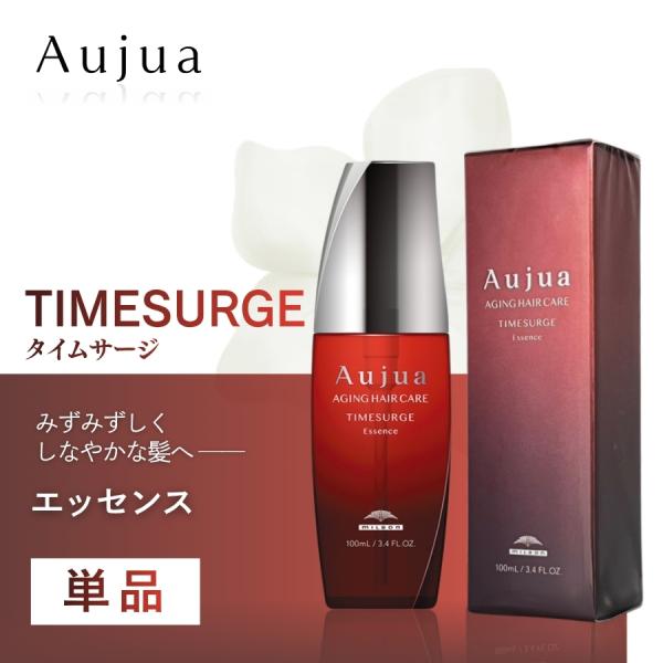 年齢とともにまとまりにくさが気になり出した方へ毛髪内部の水分量を高め、まとまる髪へ毛髪内部の水分量を高め、しなやかで扱いやすい髪にします。内容量：100mL