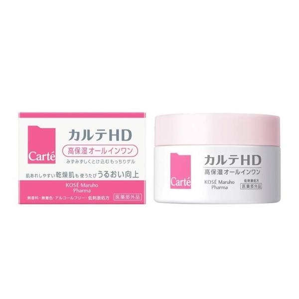 肌の保水に大切なうるおい構造にアプローチ。1品で、化粧水・美容液・乳液・クリームの4役。過酷な環境でも長時間うるおい続く、高保湿オールインワンゲル。※商品画像とパッケージが若干異なる場合がございます