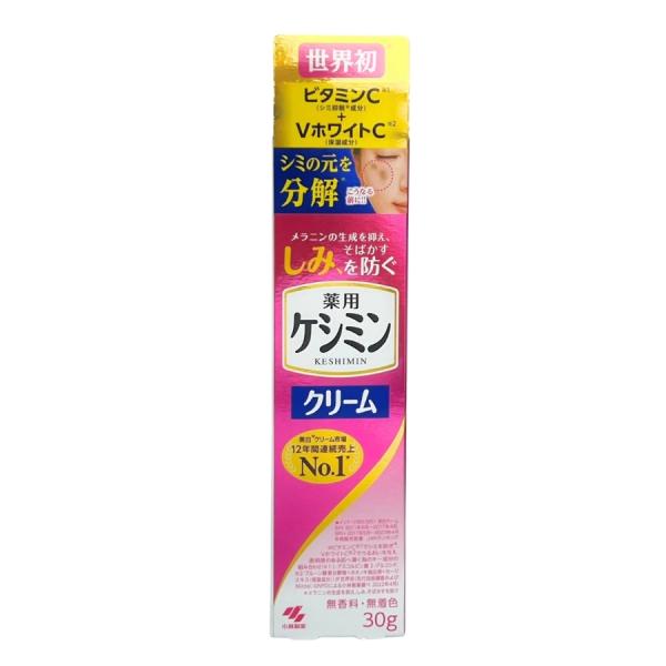 出来たら困るところに塗る［薬用］しみ対策＊クリーム＊メラニンの生成を抑え、しみ、そばかすを防ぐ《技能》メラニンの生成を抑え、しみ、そばかすを防ぐ。肌あれ。あれ性。あせも・しもやけ・ひび・あかぎれ・にきびを防ぐ。皮ふをすこやかに保つ。肌を整え...