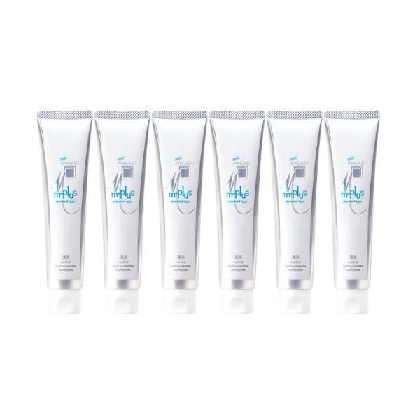 アパガードを初めてご使用の方におすすめ！ベーシックな処方で容量多めのスタンダードタイプ・サンギ開発の有効成分「 薬用ハイドロキシアパタイト」を配合。　「薬用ハイドロキシアパタイト」は歯垢を吸着除去する作用でむし歯を予防。・「薬用ハイドロキシ...