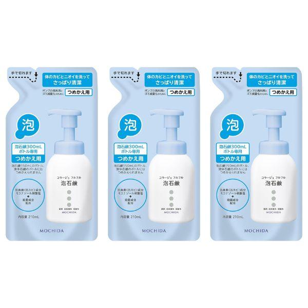 汚れやニオイはもちろん、細菌＆カビをW抗菌できる薬用石鹸です。均一な泡で、汚れをすばやく浮きあがらせるので、ゴシゴシこすらずに汚れを落とし、肌に負担をかけません。また石鹸成分のすすぎ落ちも早く、さっと洗い流せるので、顔や手、デリケートな部分...