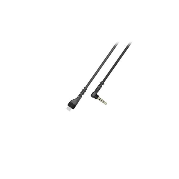Arctisヘッドセット用モバイルオーディオの交換ケーブルこのケーブルを使用して、お手元のArctisヘッドセットを直接、モバイルデバイス、Nintendo Switch、ノートPCに接続するか、標準の3.5mmケーブルで他のデバイスに接続...