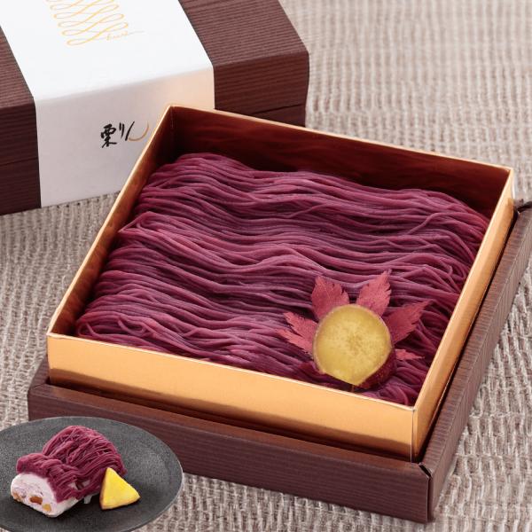 【紙袋付き】厳選した甘藷を贅沢に使用したクリームを もちもち食感のおもちで包み込みました。 甘藷とコクのあるクリームの相性は抜群！贅沢なスイーツです。店舗で毎日、一つ一つ丁寧にお作りしております。 一日にお作りできる個数に限りがございます。...