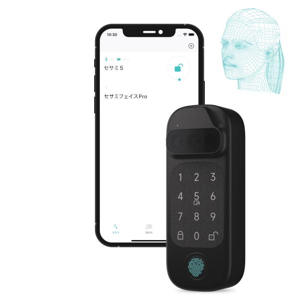 【セサミフェイスPro】人気のタッチProの進化版  SesameOS３を搭載【5種の解錠方法】顔/手のひら静脈/暗証番号/指紋/カード。【解錠・施錠How To】解錠：登録済みの顔/手のひら静脈/暗証番号/カード/指紋、施錠：キーパッドの...