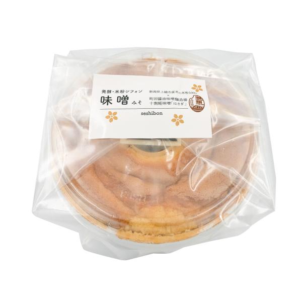 【発売日：2022年03月10日】“発酵のまち上越” 雪詩慕雲のシフォンケーキ雪詩慕雲は上越春日山にあるカフェです。その中でも性別年代を問わずご注文いただけるシフォンケーキは人気商品の一つ。“発酵のまち上越”の「発酵食品を使用したシフォンケ...