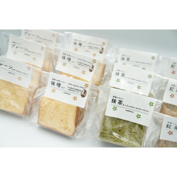 【発売日：2022年03月10日】“発酵のまち上越” 雪詩慕雲のシフォンケーキ雪詩慕雲は上越春日山にあるカフェです。その中でも性別年代を問わずご注文いただける人気商品の一つ。“発酵のまち上越”の「発酵食品を使用したシフォンケーキ」は雪詩慕雲...