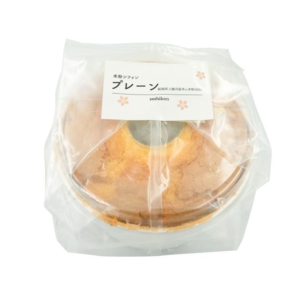 【発売日：2022年03月10日】雪と桜の街、新潟県上越市の隠れ家みたいな珈琲店“雪詩慕雲”は“地元の食材・加工品を使ったお店レトロでどこか懐かしい雰囲気の店内で、上越ならではのメニューを当店オリジナルブレンドの珈琲とともにお召し上がりいた...