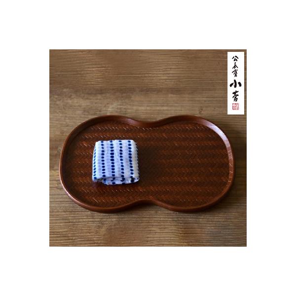商品名：公長斎小菅 網代トレイ まゆ盆 小サイズ：約幅約35×奥行き約24×高さ約1.5(cm)材質：桐、真竹(網代編み) ※ウレタン塗装仕上げ重量：約291g生産国：日本メーカー：公長齋小菅お届けについて：13時までのご注文で即日発送