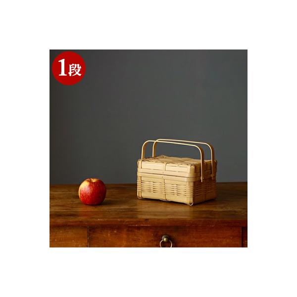 ▼商品詳細・商品名： 白竹の1段弁当かご （長方形）・サイズ： 約190×135×H100mm・重さ： 約240g・生産国： 日本