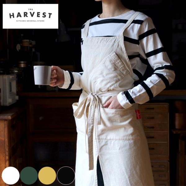 商品名：ワークエプロンサイズ：丈 約90cm素材：コットン生産国：インドブランド：THE HARVEST