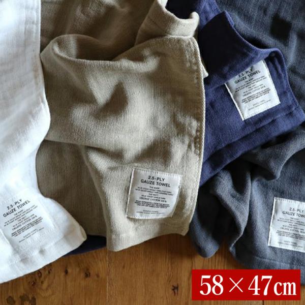 【発売日：2024年09月13日】商品名：TEA TOWELサイズ：縦58×横47 cm素材：オーガニックコットン生産国：日本ブランド： SHINTO TOWEL