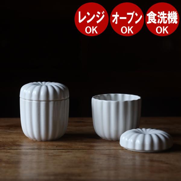 商品名：うらら蓋物数量：1個（本体＋蓋）生産国：日本サイズ：約 W8.0cm×D8.0cm×H8.5cm容量：190cc材質：磁器土メーカー：STUDIO M'（スタジオエム）
