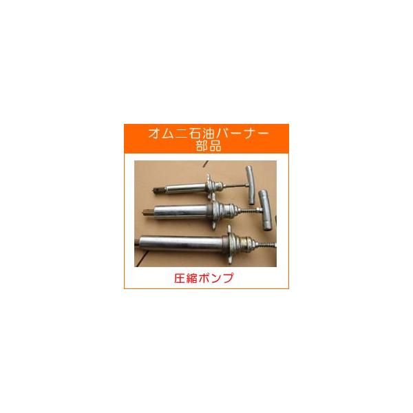●送料につきまして：北海道、沖縄、離島への発送は別途送料を頂戴いたします。受注後メールにてご連絡させて頂きます。