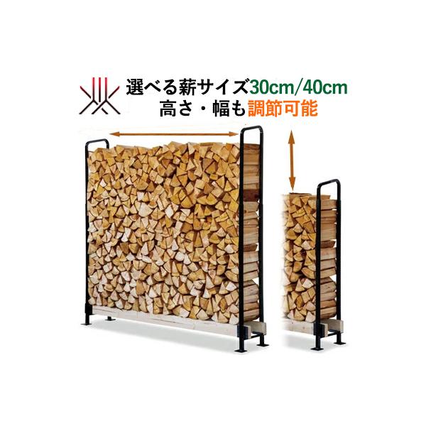 5つの特徴１.2×4材で長さ調整が可能２.屋根付けに便利な勾配３.3ステップで簡単組み立て４.転倒防止の対策を追加５.薪のサイズによってサイズが選べる詳しくは、商品詳細をご確認ください。商品名【ログラック】 2×4ログラック（スライド）型番...