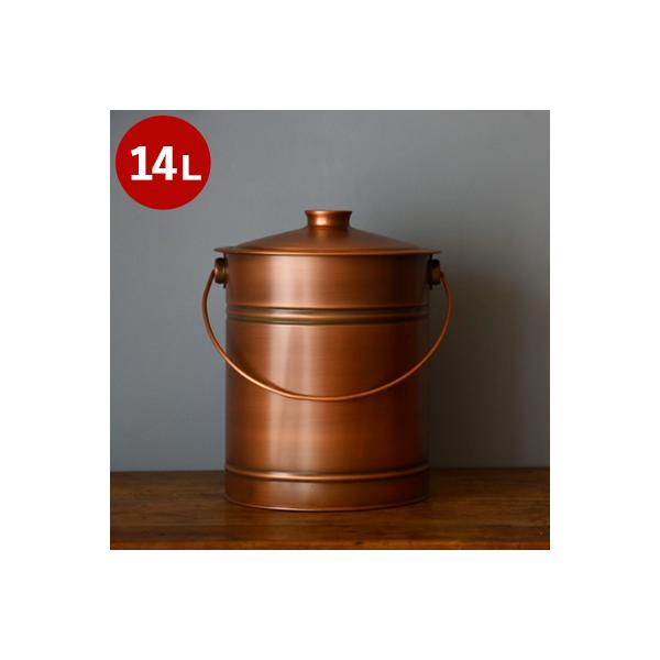 ●商品名： アラスメタル　アンティークアッシュコンテナ (小）●生産国：トルコ●サイズ： φ28cm（取手含まず） H約34.5cm●本体重量：約1.5kg●容量：14L●耐荷重：約8.0kg●材質：本体：亜鉛メッキ鋼（銅メッキ仕上げ）●ブ...