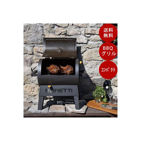 ▼商品詳細・テルツォ TERZO・重量：15.0kg・サイズ本体：W57×D39×H52cm        グリル面：W40×D30cm・材質：本体／スチール        グリルプレート／鋳鉄（ホーロー仕上げ）・生産国：中国製・ブランド：...