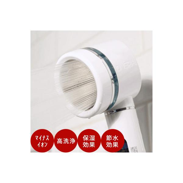 商品名：IONSPA プレミアムシャワーヘッド BATH 1000α内容物：シャワーヘッド本体 x1個、ゲルライトフィルター、保証書付取扱説明書材質本体：PC、POM、ABS樹脂　金属素材：SUS304サイズ：重量幅7cm x奥７cm x高...